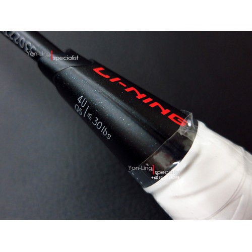 LI-NING AXFORCE 90 Tiger MAX