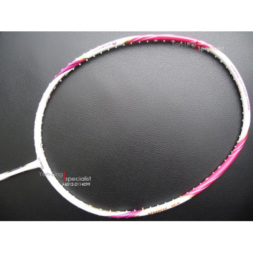 LI-NING N60 Wind Storm Series